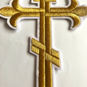 Orthodox Church Christian Cross Patch, Saint Andrew's Cross, Appliqué ...
