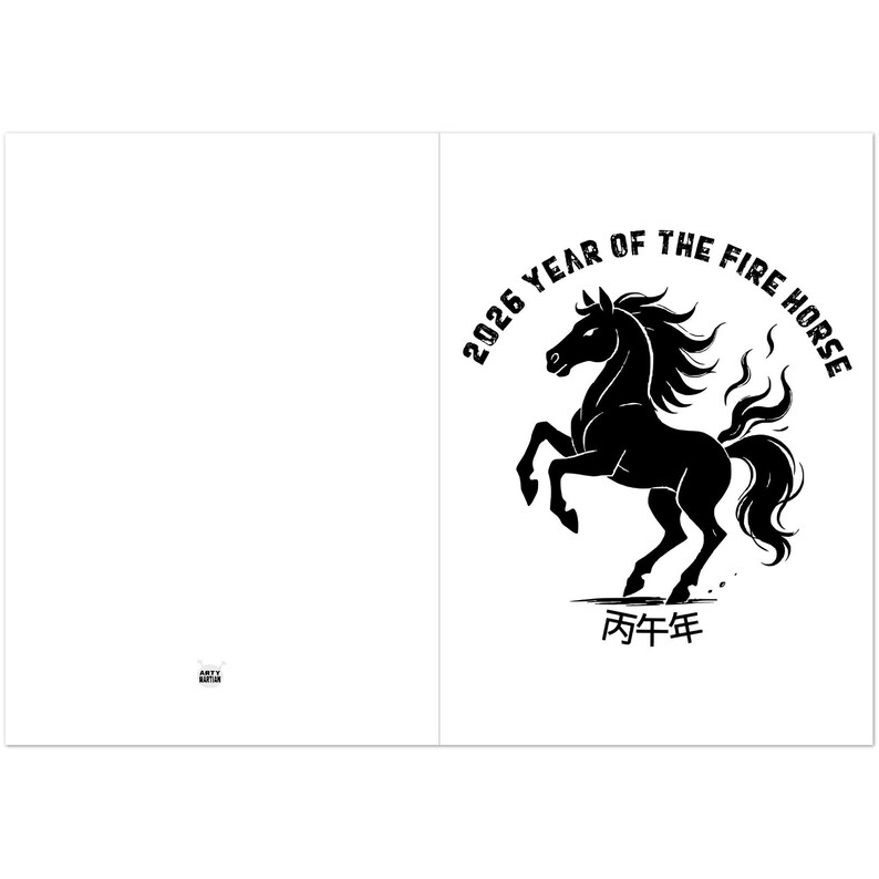 10‑pack Fire Horse Lunar New Year Cards — 2026 Year of the Fire Horse ...