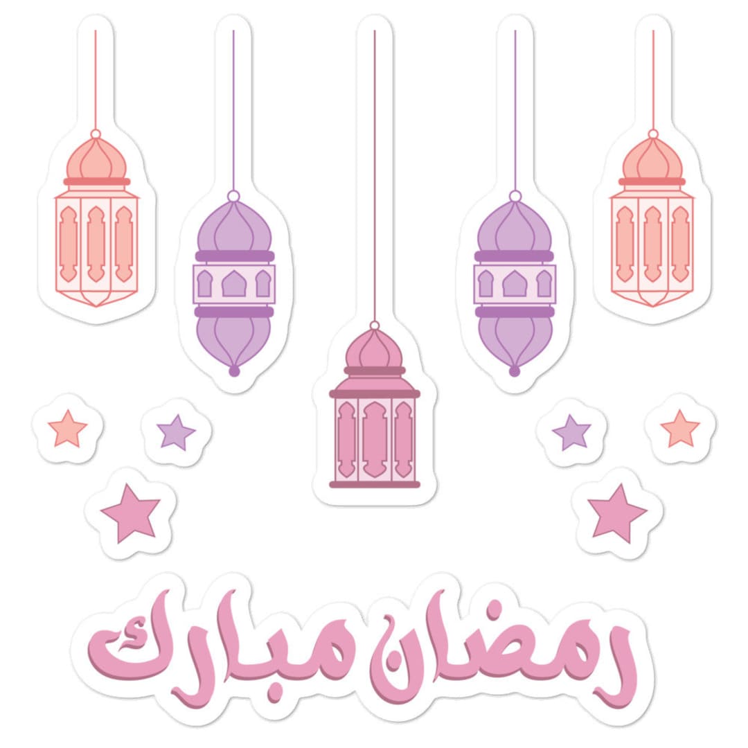 Ramadan Mubarak Lantern Stickers (arabic) |ramadan Decals, Ramadan ...