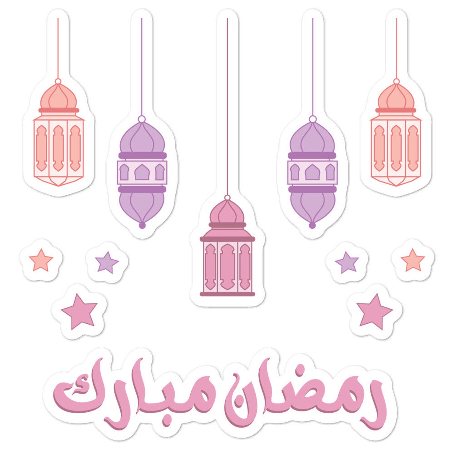 Ramadan Mubarak Lantern Stickers (arabic) |ramadan Decals, Ramadan ...