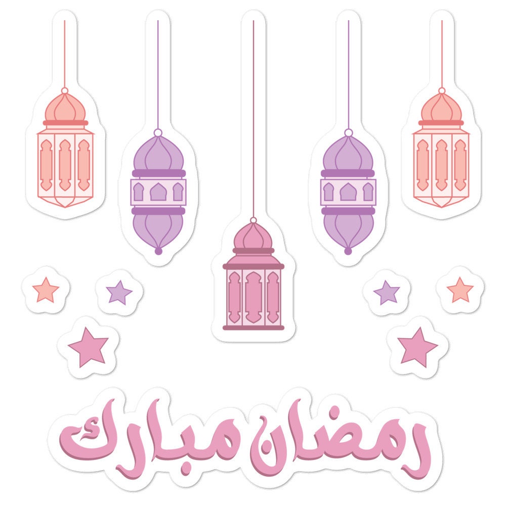 Ramadan Mubarak Lantern Stickers (arabic) |ramadan Decals, Ramadan ...