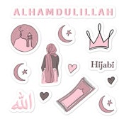 Hijabi Stickers, Alhamdulillah Islamic Stickers, Islam Variety Sticker ...