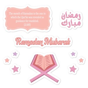 Ramadan Stickers, Ramadan Decals, Ramadan Decal, Ramadan Sticker ...