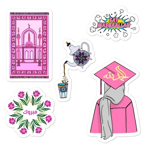 Mix'n'match Hijabi Grad Stickers Islamic Stickers | Etsy