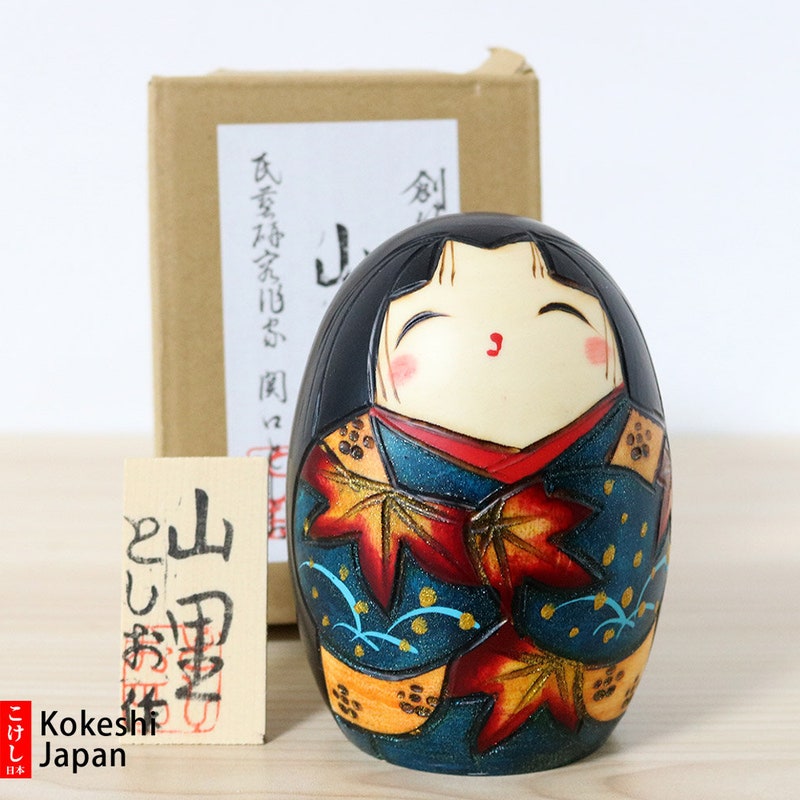 Sekiguchi - Etsy