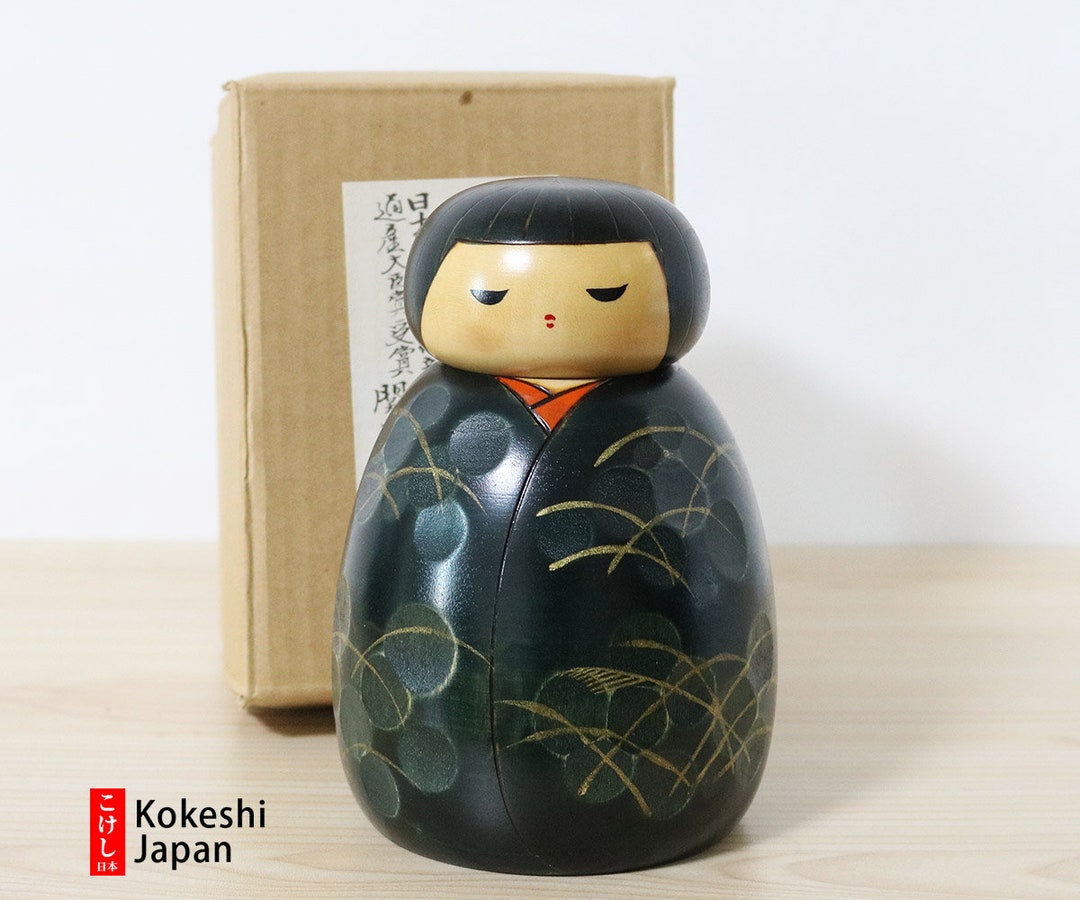 Vintage Kokeshi Doll by Sekiguchi Toa Midori 15cm/5.9 Inches Free ...