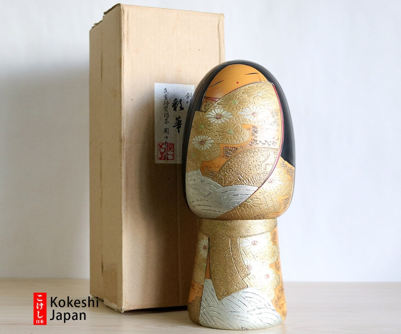 Big Kokeshi Vintage Creative Doll by Sekiguchi Toshio (31cm/12.2 Inches ...