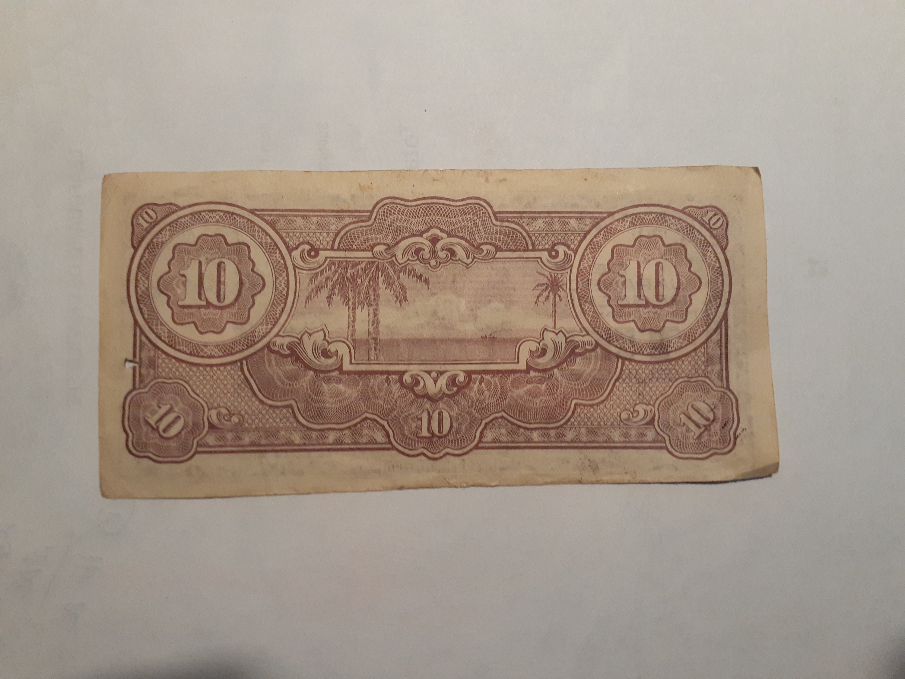 Vintage Paper Money, Japanese World War II Era, TIEN GULDEN - Etsy