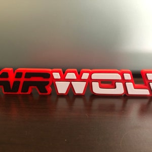 AIRWOLF Logo/shelf Display - Etsy