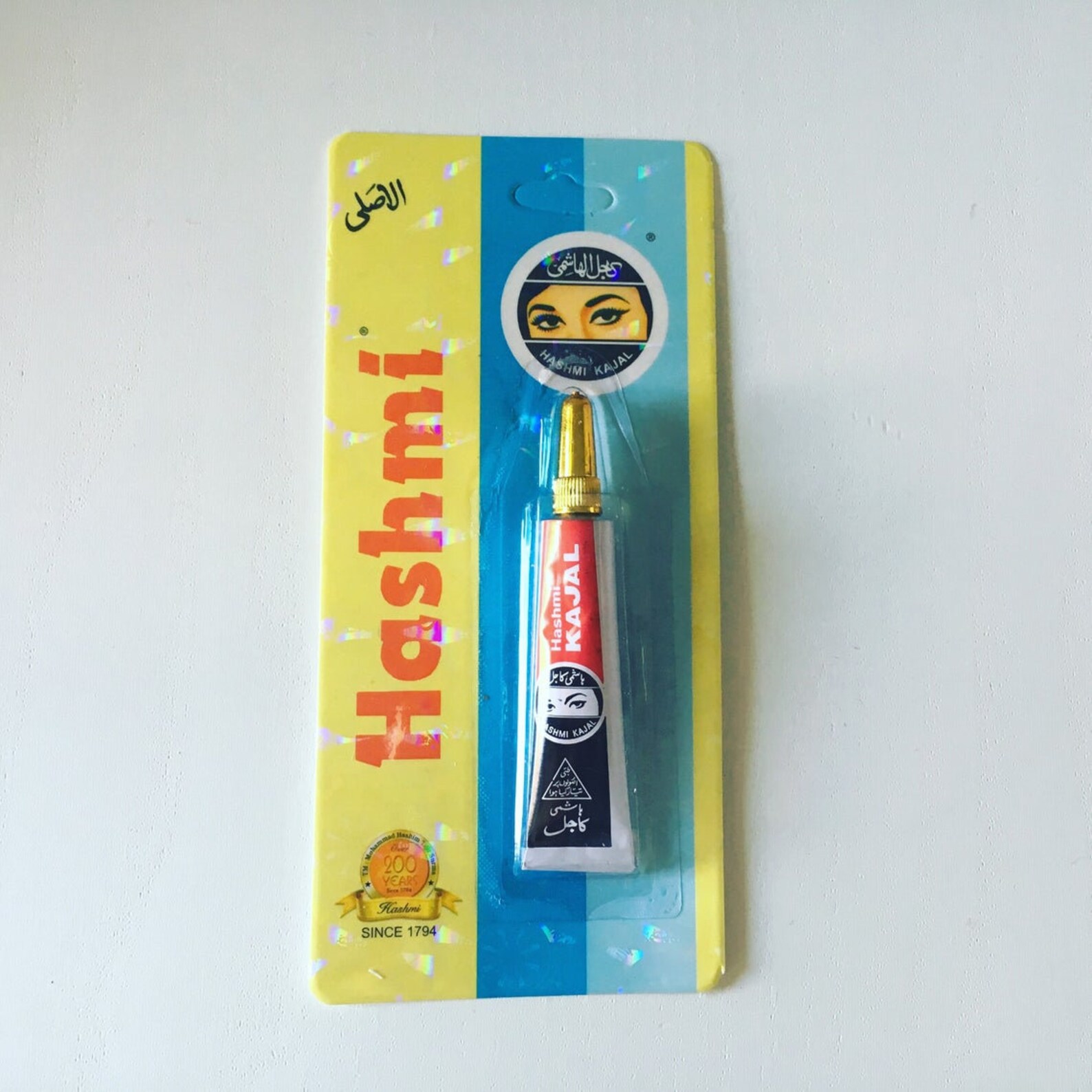 Moroccan Hashmi Kohl Long Lasting Black Kohl Eyeliner in | Etsy