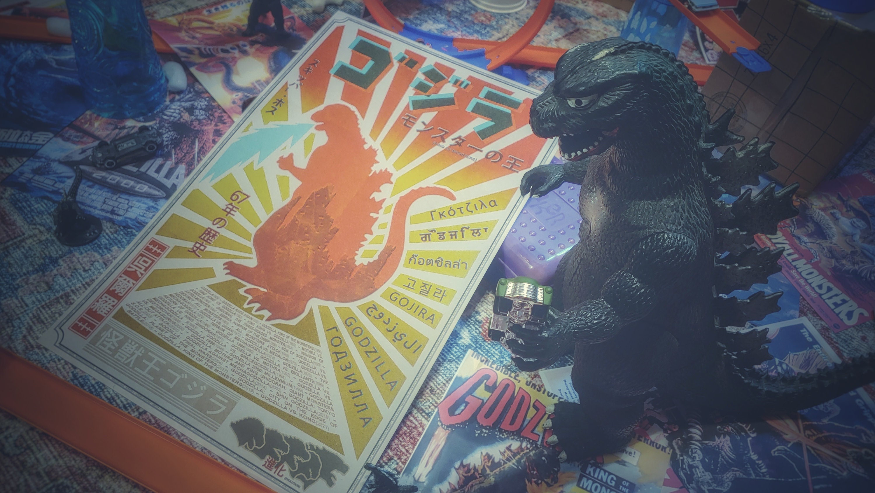 Tribute to Godzilla | Etsy