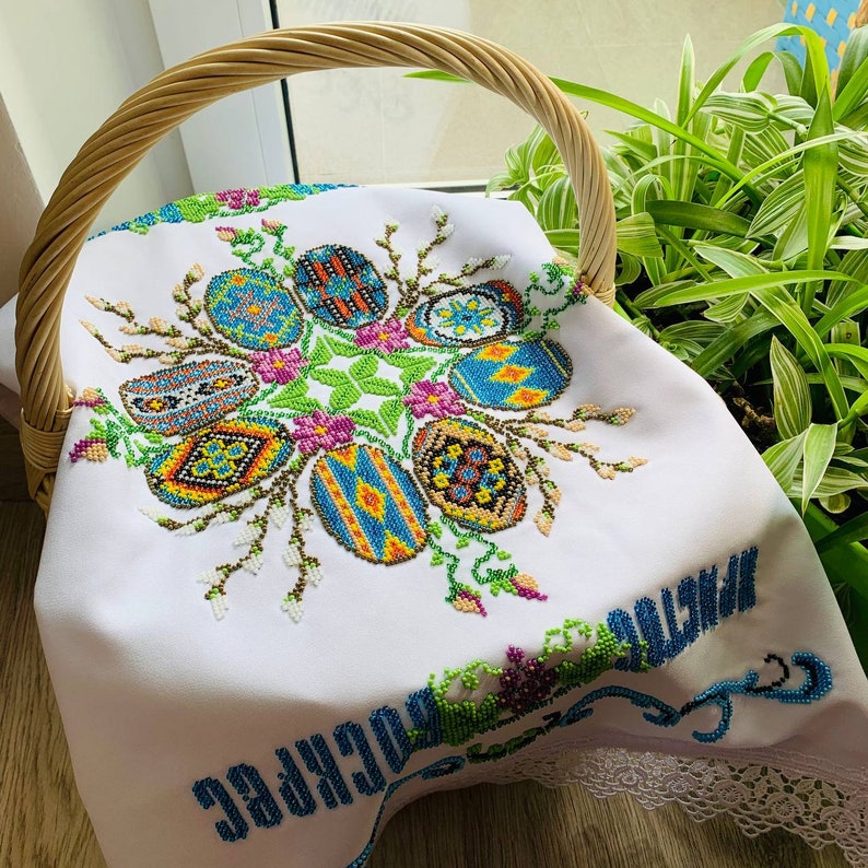 Spring Easter Decor Handmade Beaded Easter Basket Cover Etsy