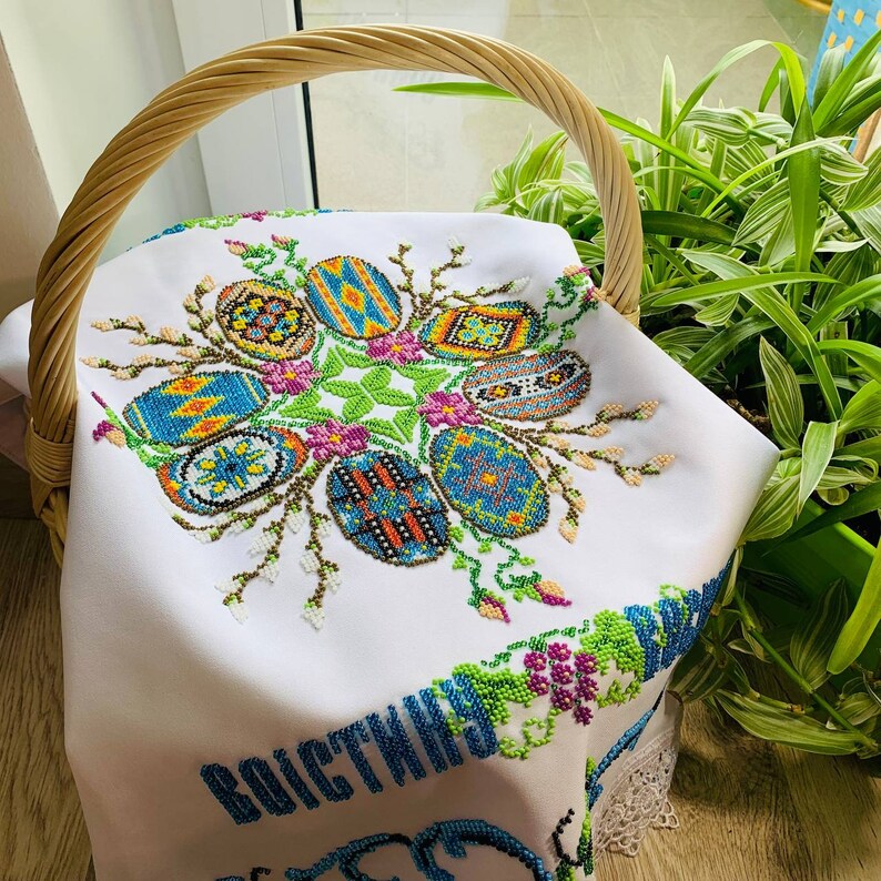 Spring Easter Decor Handmade Beaded Easter Basket Cover - Etsy