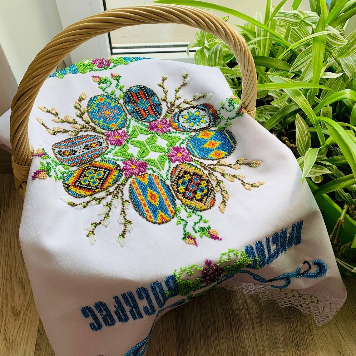 Spring Easter Decor Handmade Beaded Easter Basket Cover - Etsy