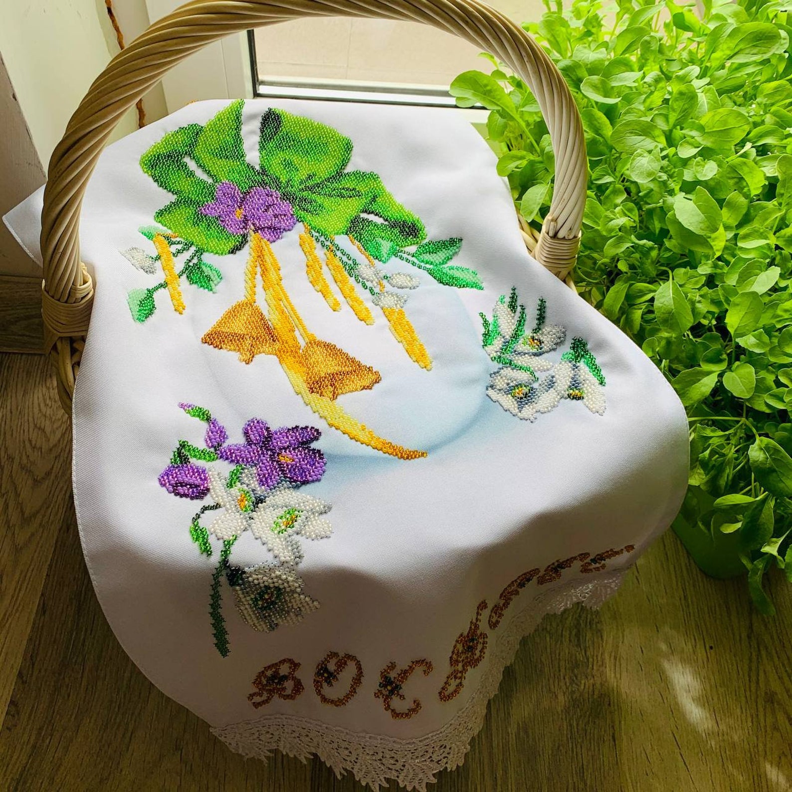 Handmade Beaded Easter Basket Coverukrainian Easter Etsy