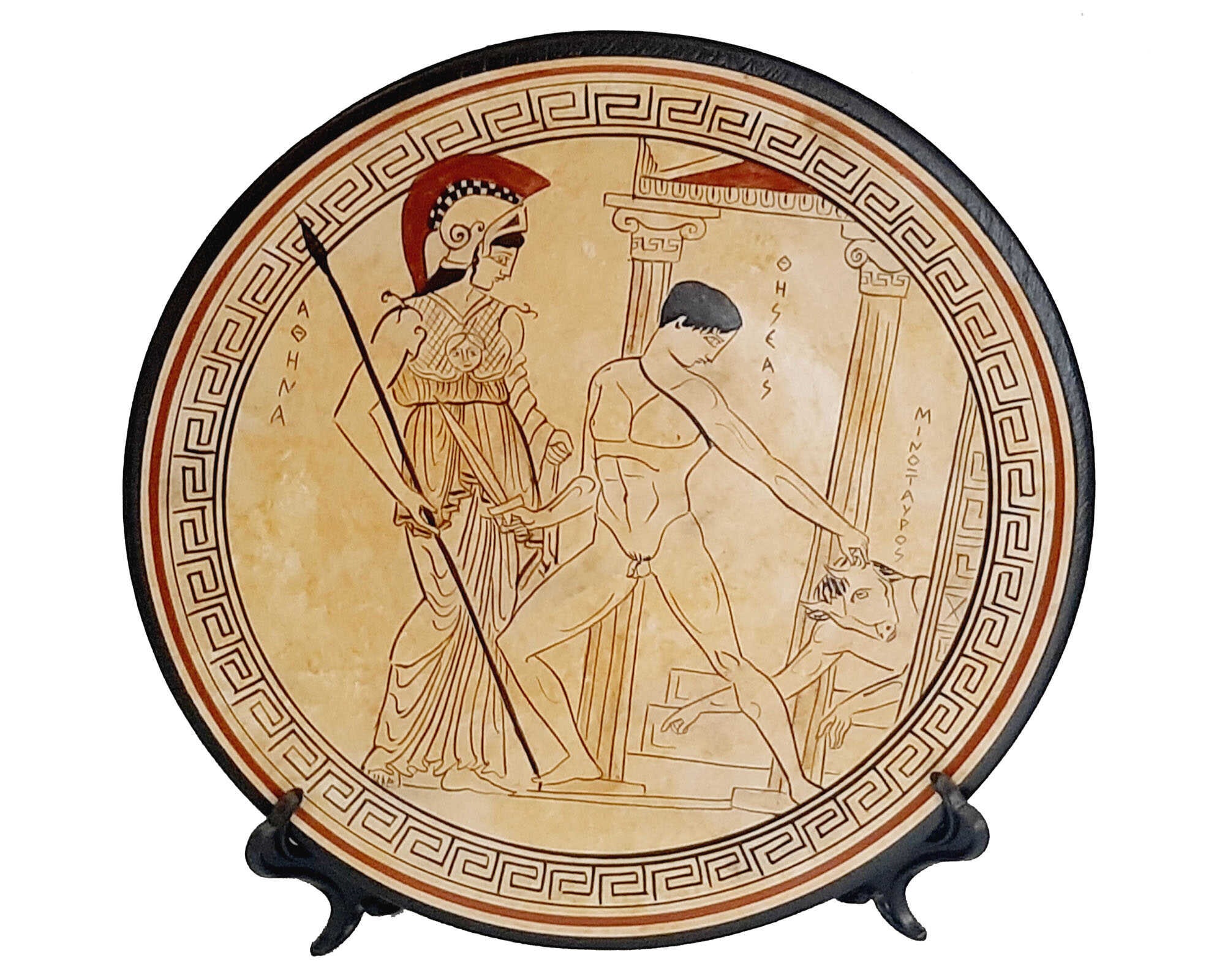 Theseus Versus Minotaur and Goddess Athenaattic White Plate - Etsy
