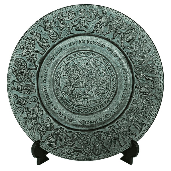Relief Plate - Etsy