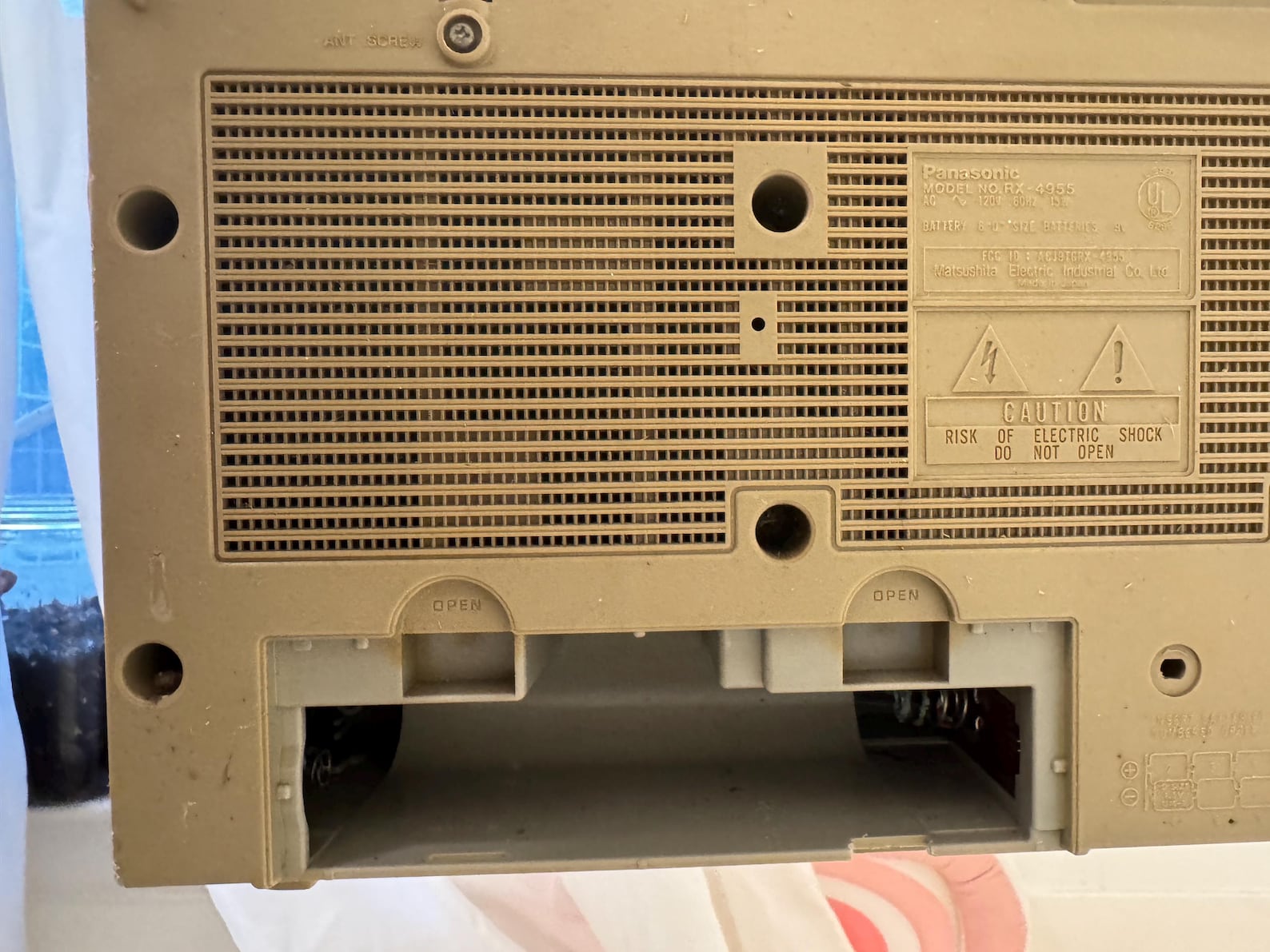 1984 Boombox Realistic Brand- Works. - Etsy