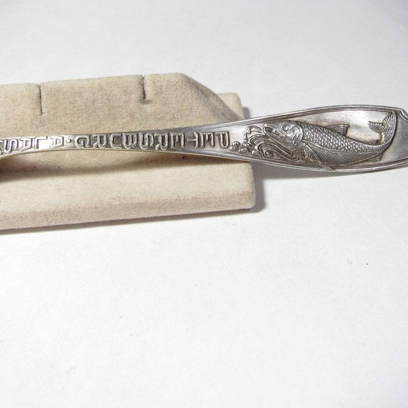 Silver Spoon Fish - Etsy