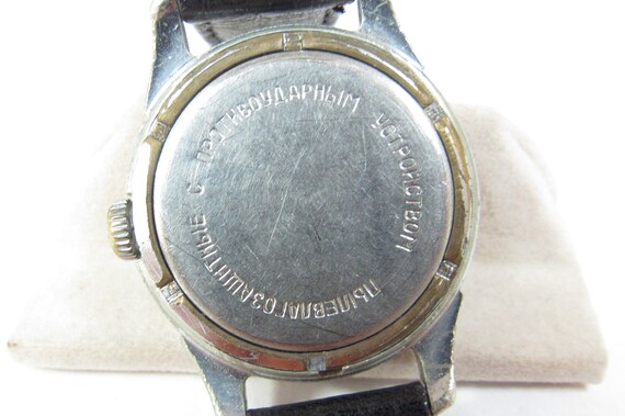 Soviet Russia 1960S Mechanical Steel Wrist Watch with… - Gem