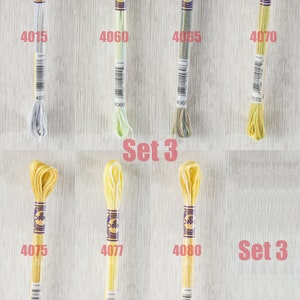 DMC 417F Color Variations Thread / 6 or 7 Skeins of DMC Color ...