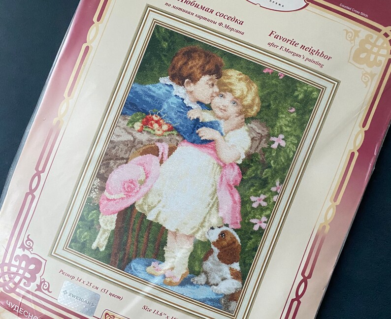 Golden Fleece / CHM-049 FAVORITE NEIGHBOR / Cross Stitch Kit - Etsy