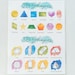 Shapes Chart Bundle, 2D and 3D Shape Poster, Digital Download Geometric ...