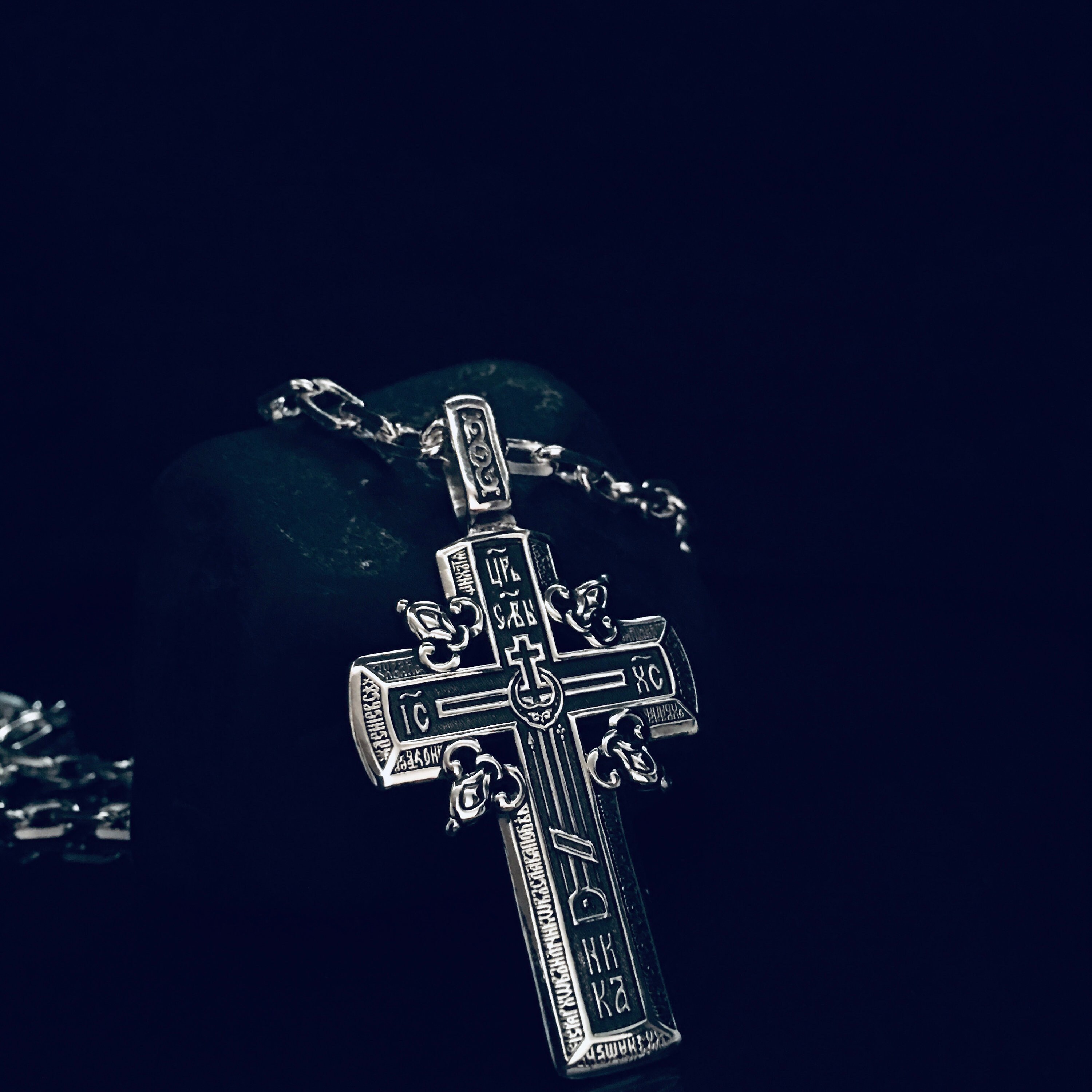 Christian Orthodox Crucifix Jesus Cross Russian Greek 925 - Etsy