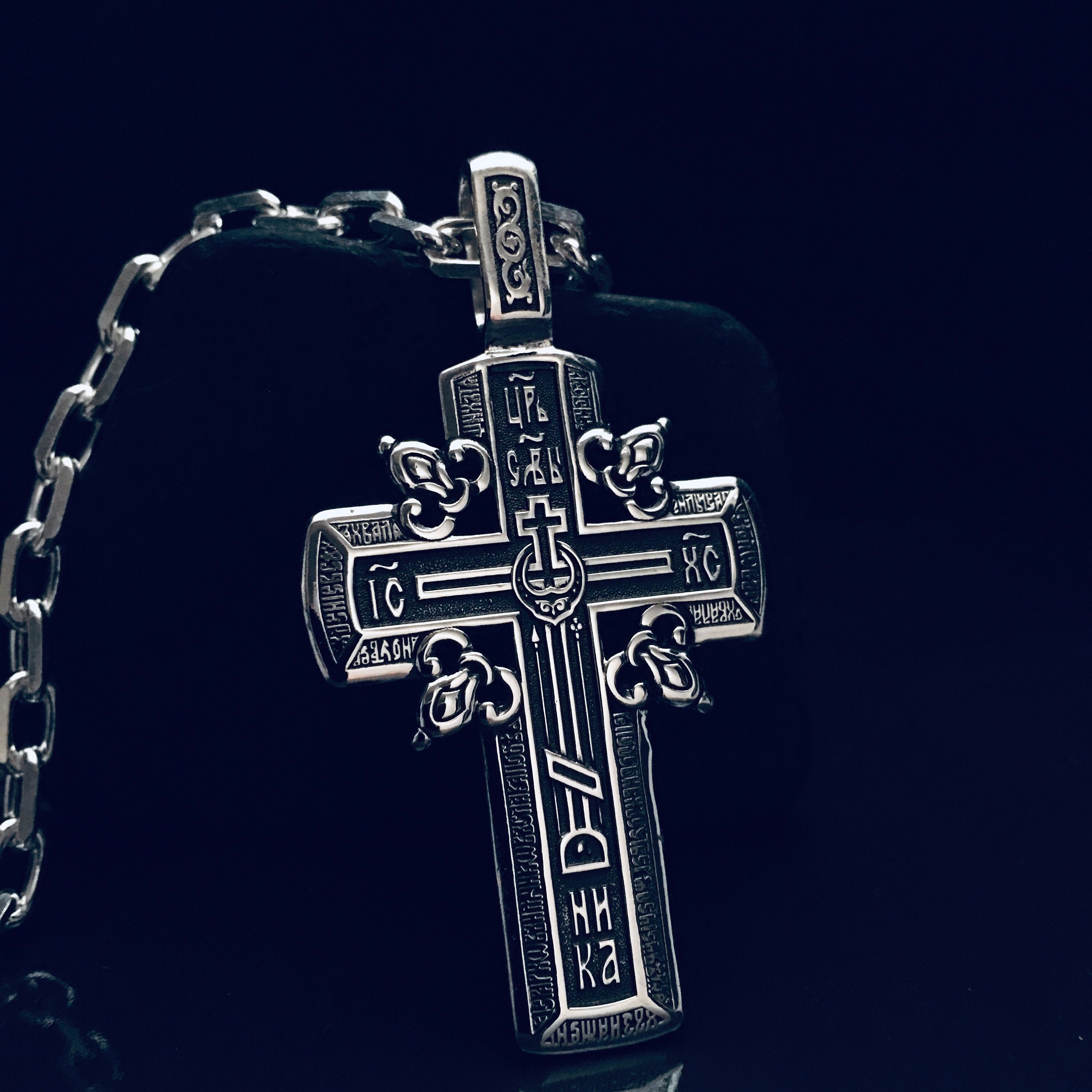 Christian Orthodox Crucifix Jesus Cross Russian Greek 925 - Etsy