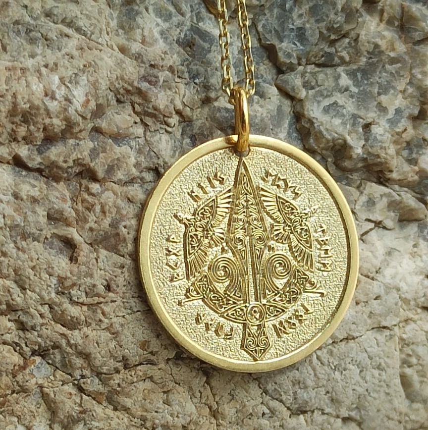 Gungnir Solid Gold 14k Gungnir Necklace Magical Spear of | Etsy