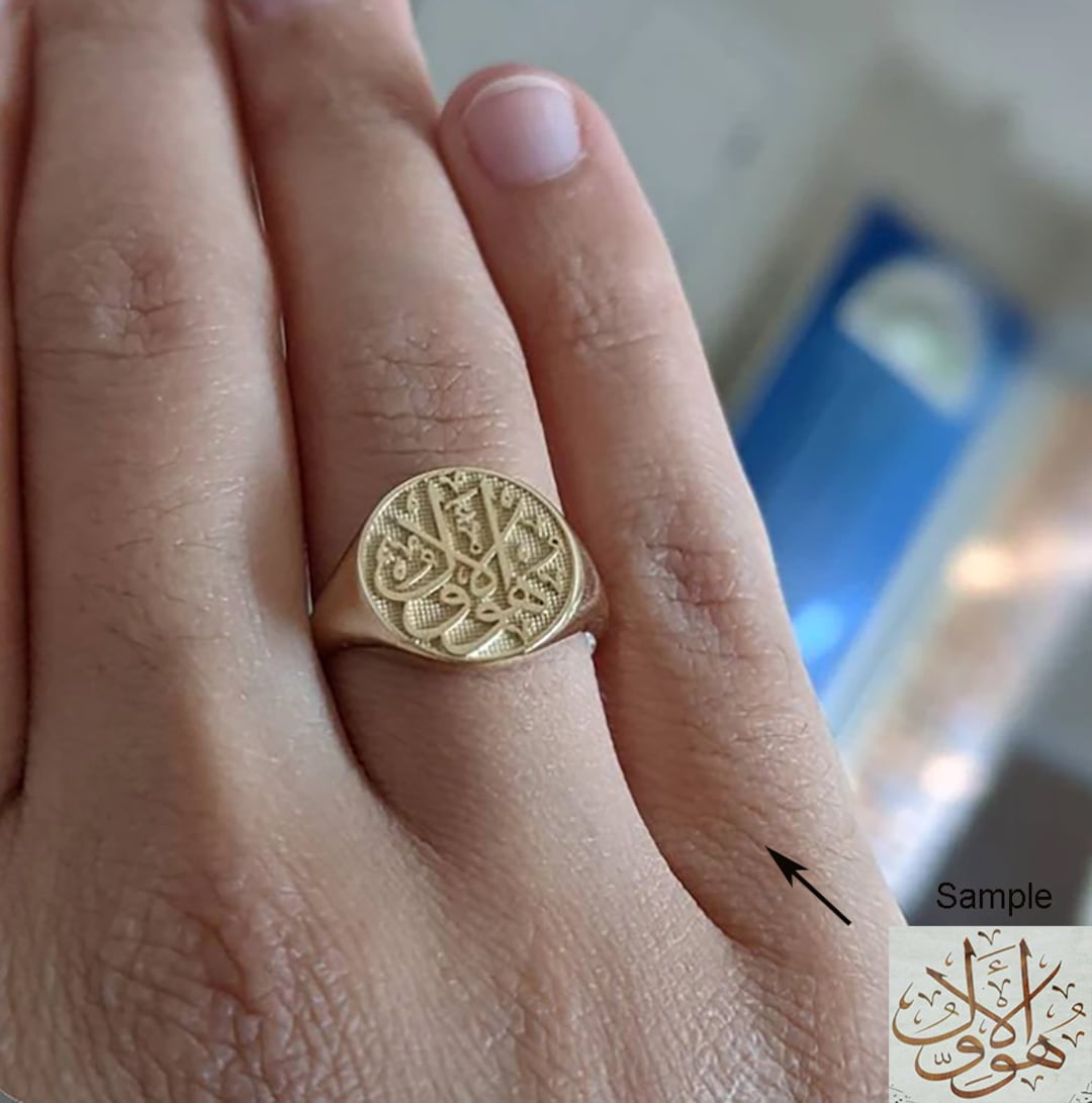 14k & 18k Gold 3D Engraved Signet Ring / Custom Design Signet Ring / 3D ...
