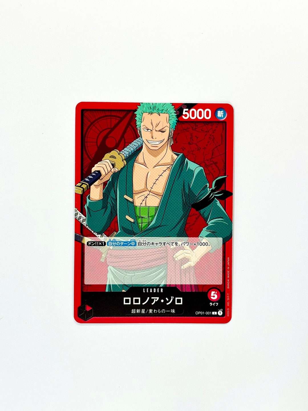 Roanora Zoro One Piece TCG OP08-001 Leader Card Romance Dawn Japanese ...