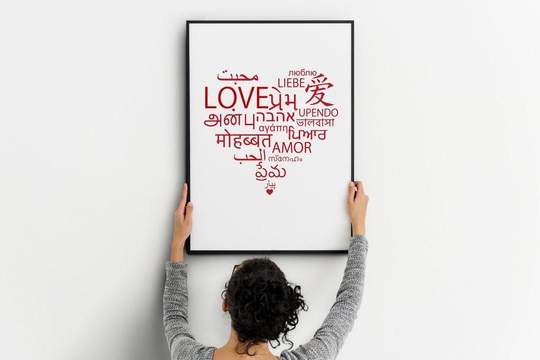 Love in Different Languages Wall Art | Heart | Digital Print - Etsy
