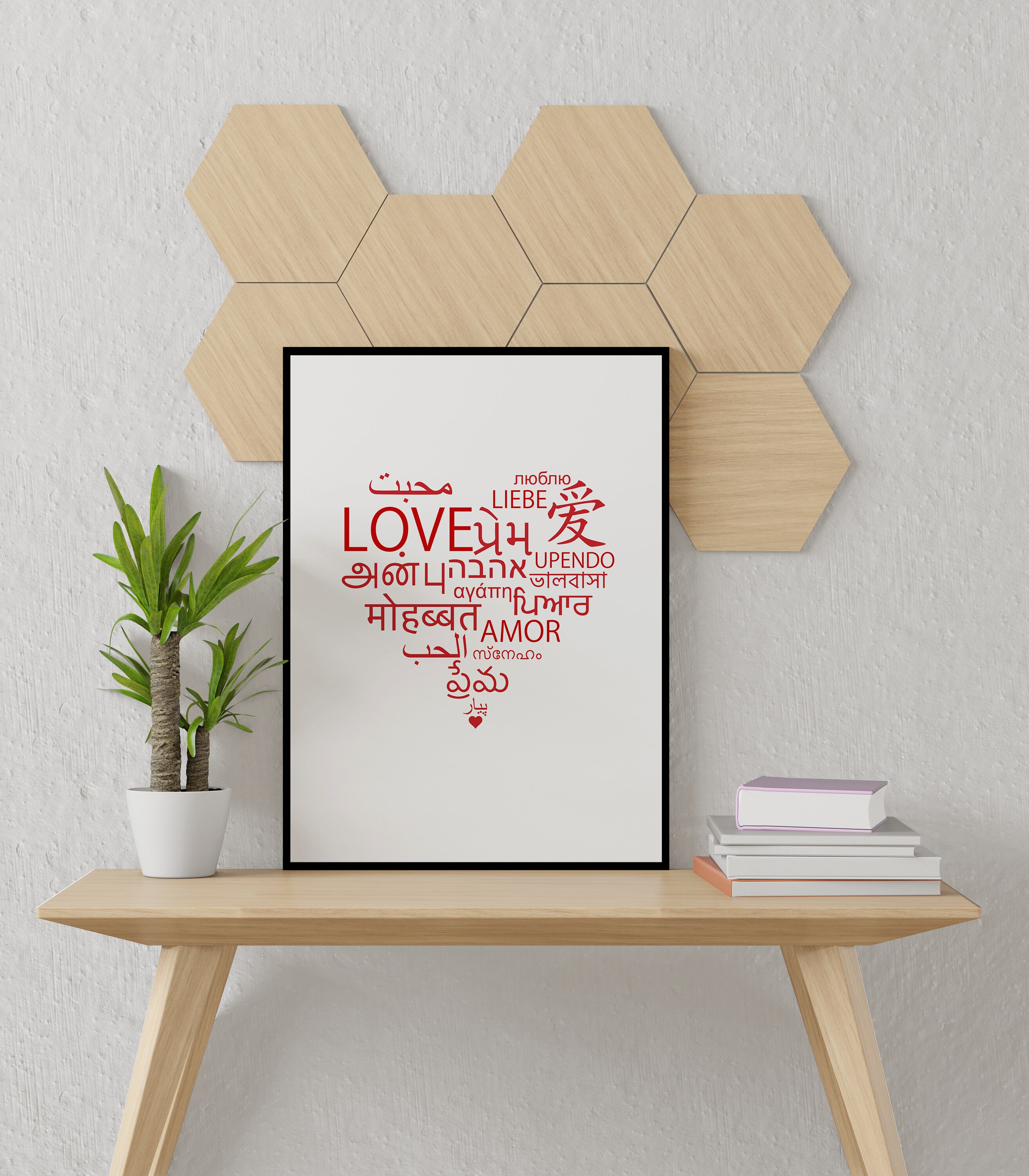 Love in Different Languages Wall Art Heart Digital Print - Etsy