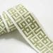 2.75" Knight's Labyrinth Lime Green Greek Key Embroidered Border Tape ...