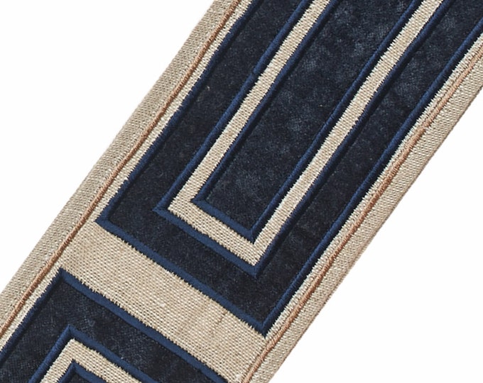 3 1/2 Inch High Quality Edge Curtain Border Tape Dark Blue Curtain Trim ...