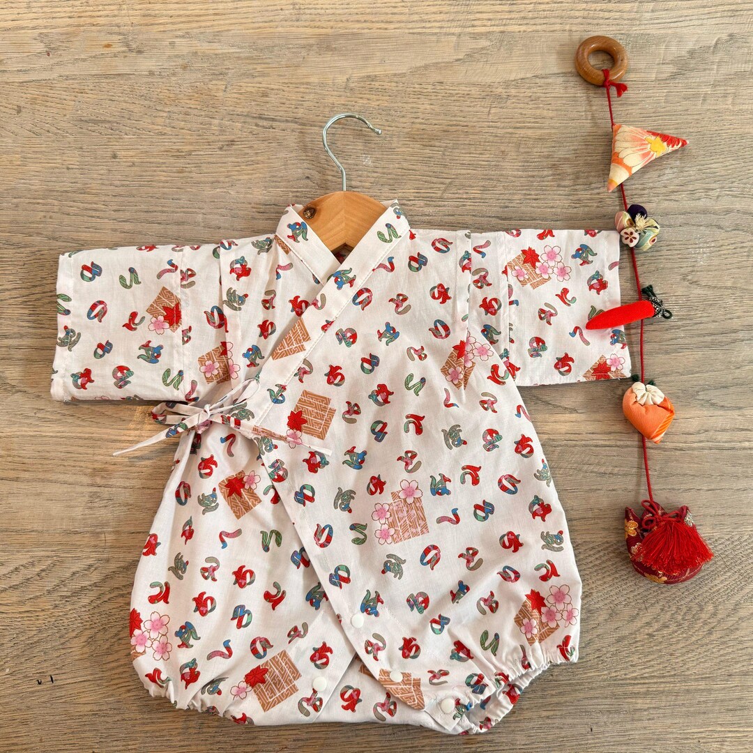 Baby Kimono, Japanese Letter, Hiragana, Spring, Summer, Birthday ...