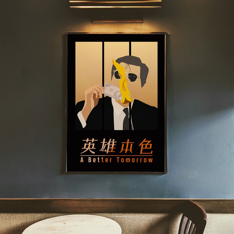 Digital Art Movie Poster: A Better Tomorrow 英雄本色 - Etsy