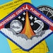 CUSTOM TEXT and COLORS Embroidered Space Mission Patch Iron on or ...