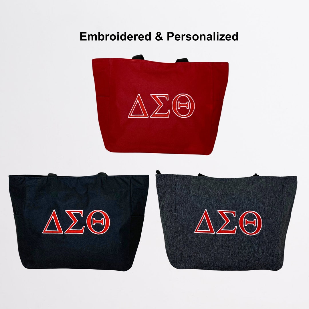 Delta Sigma Theta Personalized Embroidered Zipper Tote Bag - Etsy