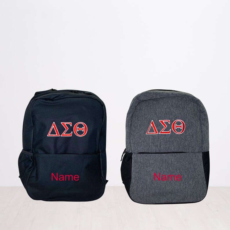 Delta Sigma Theta Personalized Embroidered Backpack Bookbag - Etsy