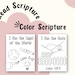 Bible Coloring Pages. Jesus' "i Am" Statements. Digital Download. Bible ...