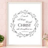 What Would Jesus Do Printable, WWJD Poster, Jesus Christ Print ...
