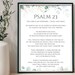 Psalm 23 the Lord is My Shepherd, 23rd Psalm Wall Art, Psalm 23 ...
