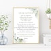 The Lord's Prayer Printable, Our Father Prayer Print, Catholic Prayer ...