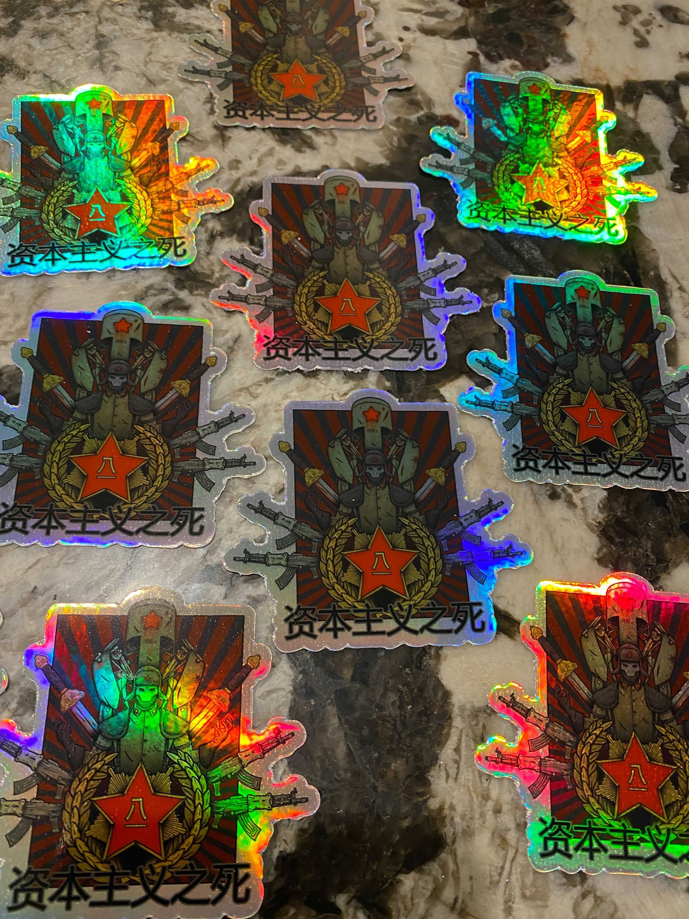 Fallout Red Scare Sticker - Etsy