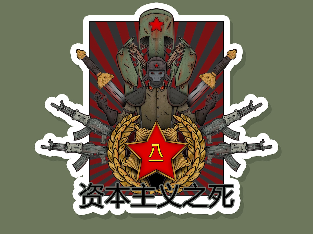 Fallout Red Scare Sticker - Etsy