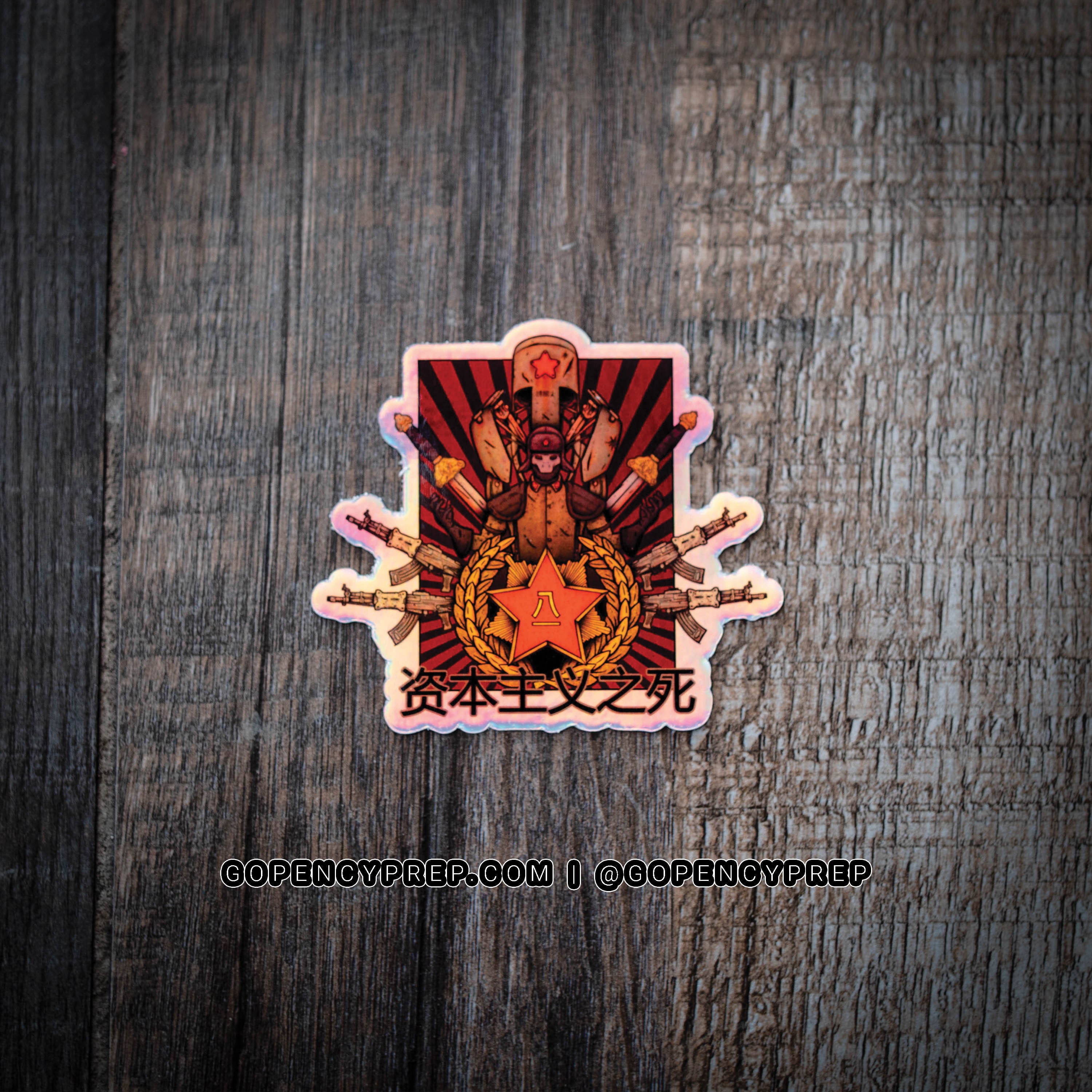 Fallout Red Scare Sticker - Etsy