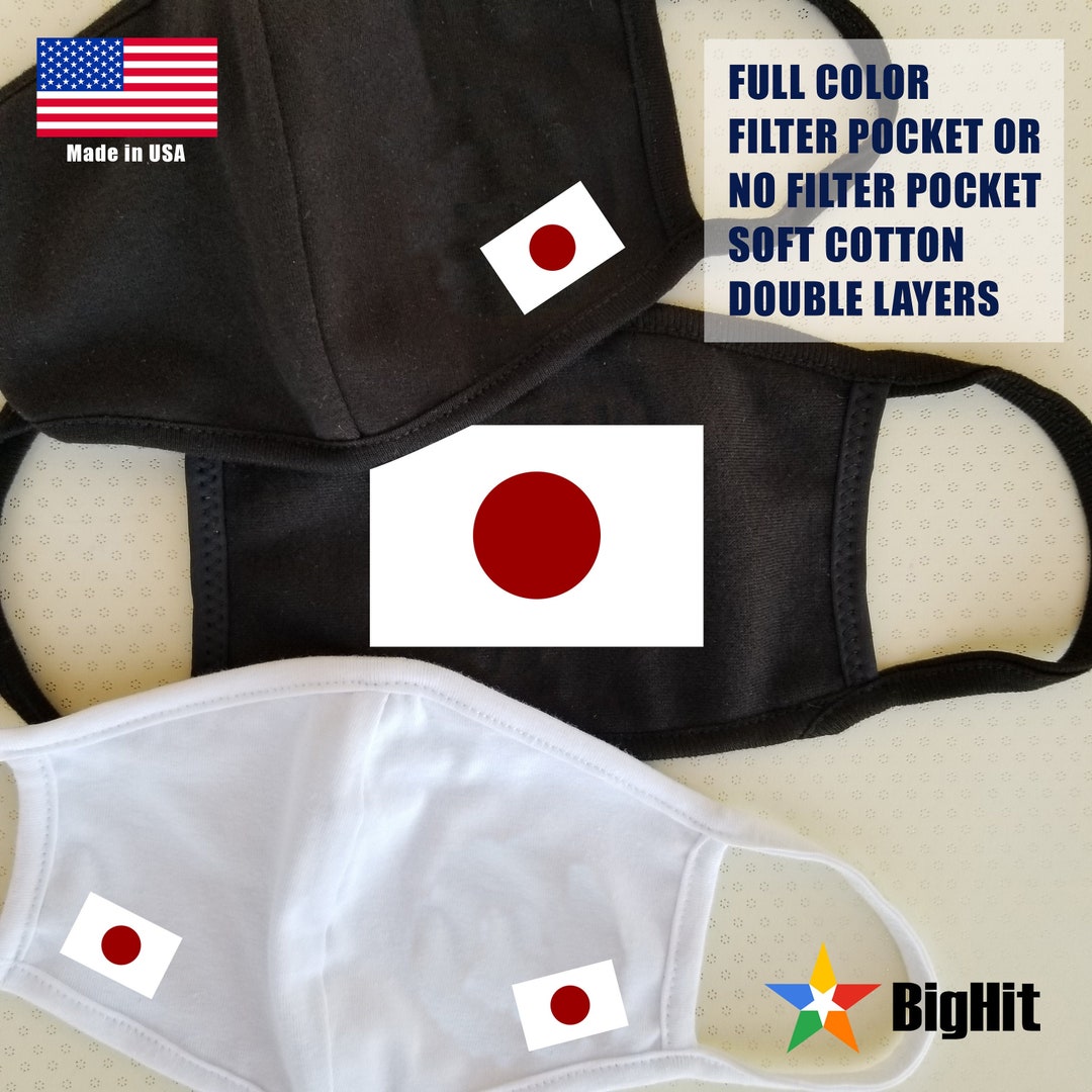 Full Color Japan Flag Face Mask, Japanese Flag Face Mask, Flag of Japan ...