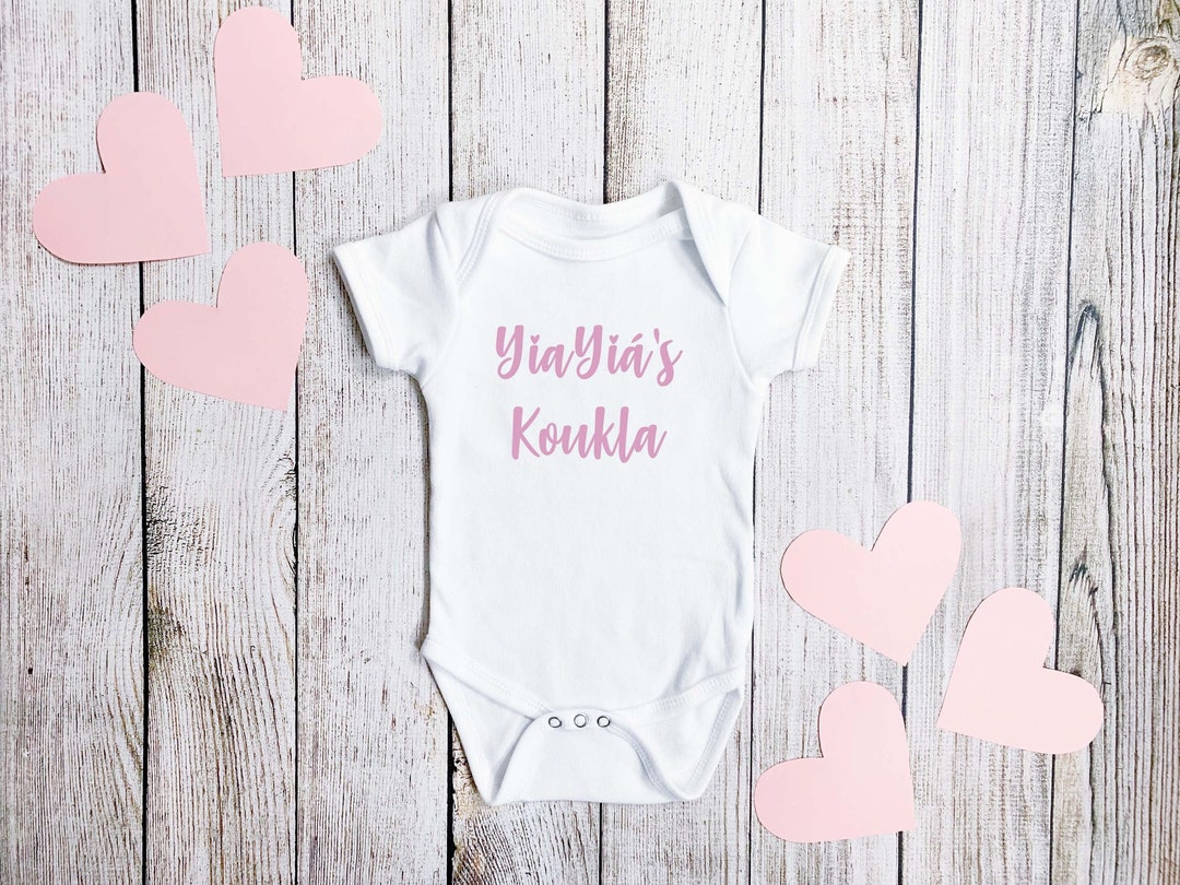 Yiayia's Koukla Baby Onesie or T-shirt! Koukla Greek Word for Doll or ...